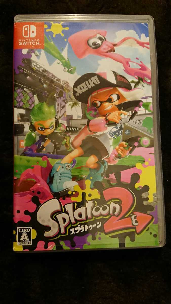 Nintendo Switch ニンテンドースイッチ スプラトゥーン2 Splatoon2 送料370円(ニンテンドースイッチソフト)｜売買されたオークション情報、yahooの商品情報を ...