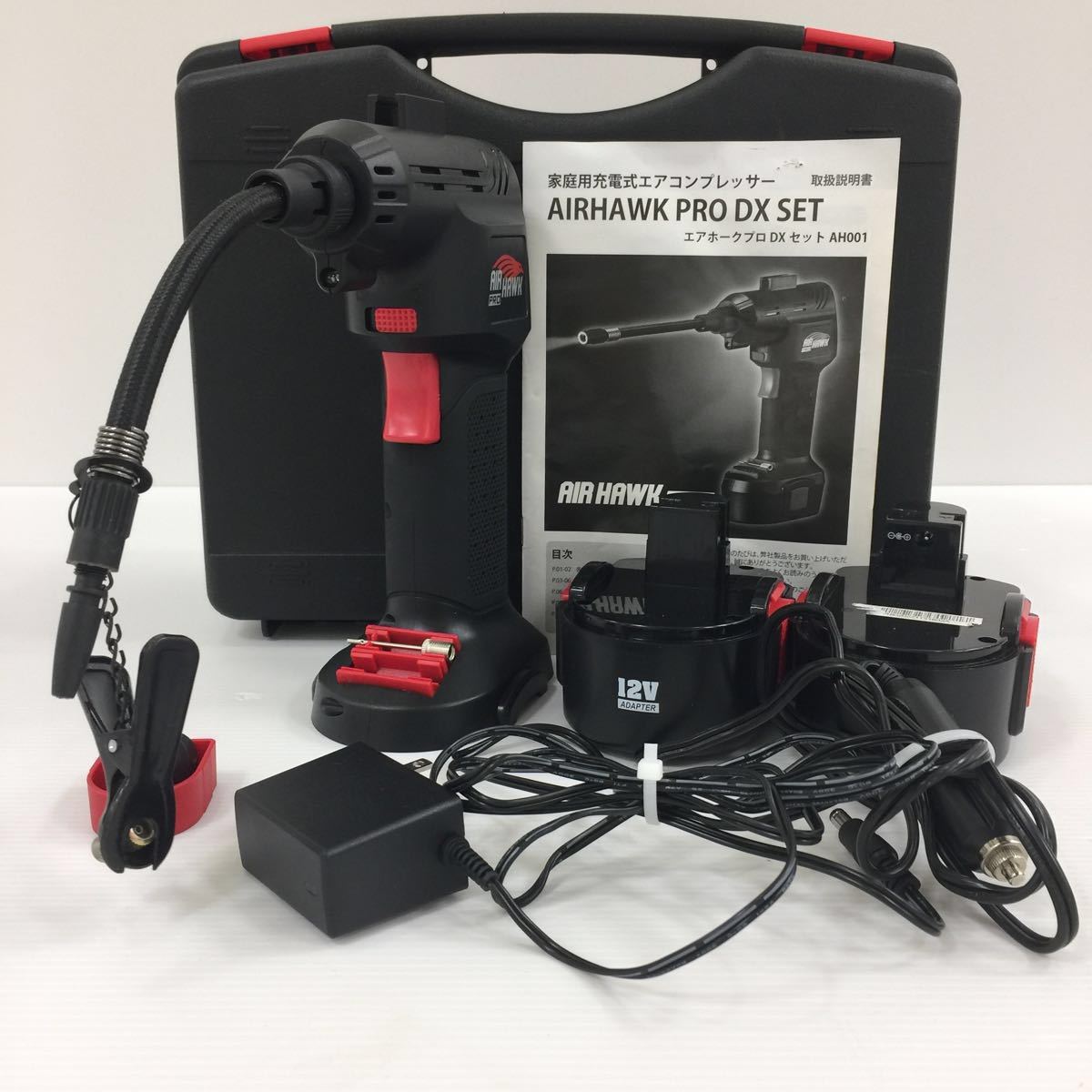 AIRHAWKpro エアホークプロ 家庭用充電器式エアコンプレッサー AH001 ケース付き(コンプレッサー)｜売買されたオークション情報 ...