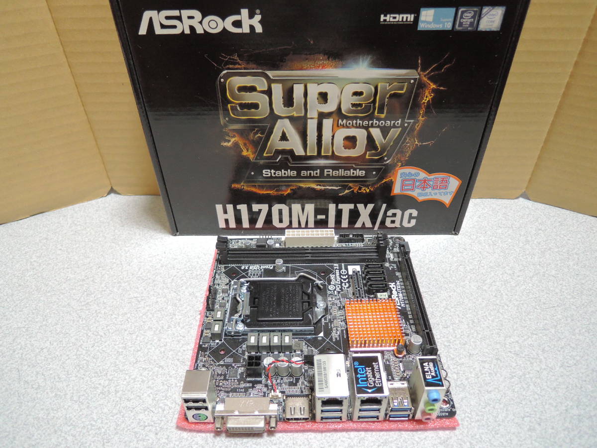 ASRock H170M-ITX/ac LGA1151 Mini ITX DDR4 INTEL H170(その他)｜売買されたオークション情報、yahooの商品情報をアーカイブ公開 ...