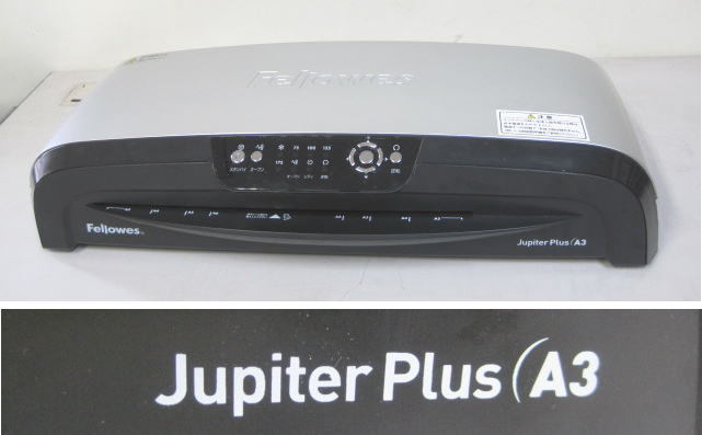 フェローズ／Fellowes A3 4本ローラー ラミネータ Jupiter Plus A3 ジャンク 17514(ラミネーター)｜売買されたオークション情報、yahooの商品情報をアーカイブ ...