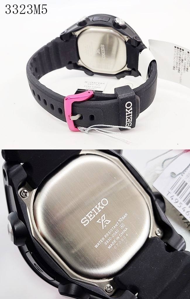 SEIKO セイコー PROSPEX Alpinist アルピニスト SBEL003 ピンク×ブラック S830-00A0 ソーラー 登山 腕時計 3323M5(プロスペックス)｜売買された ...