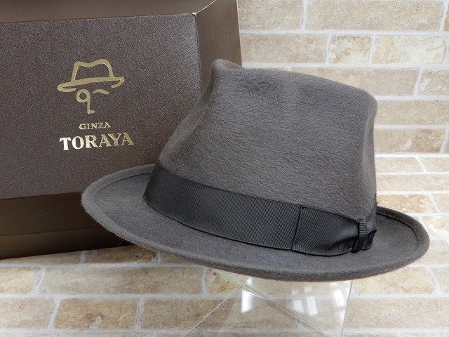 Borsalino/ボルサリーノ × TORAYA GINZA/銀座トラヤ 中折れハット/帽子 【3411y】｜ソフト帽