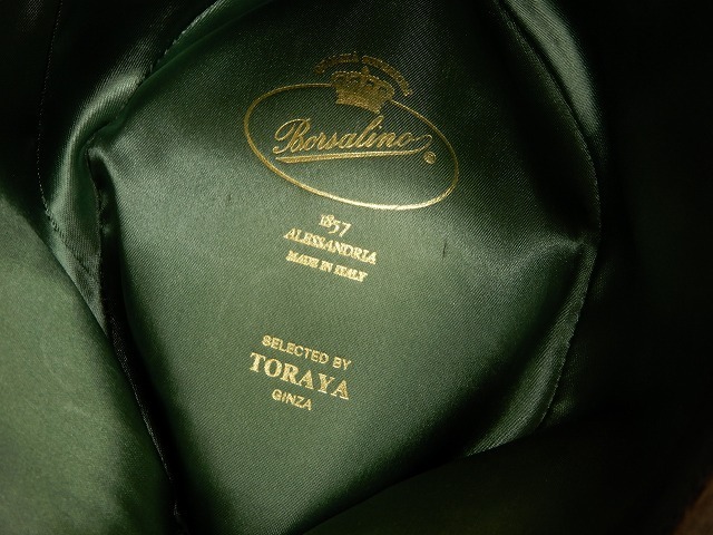 Borsalino/ボルサリーノ × TORAYA GINZA/銀座トラヤ 中折れハット/帽子 【3411y】｜ソフト帽