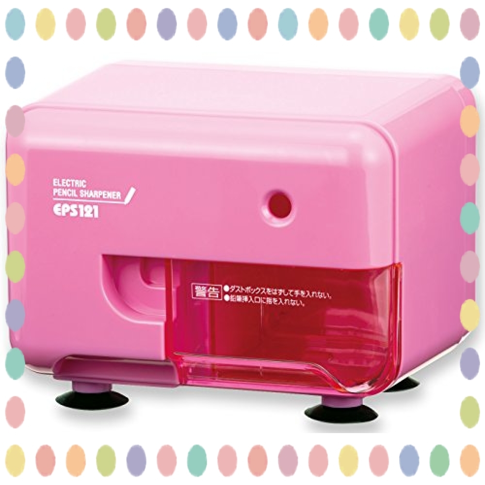 送料980円 色ピンク アスカ Asmix 鉛筆削り 電動シャープナー ピンク EPS121P(鉛筆)｜売買されたオークション情報、yahooの商品情報をアーカイブ公開 - オークファン ...