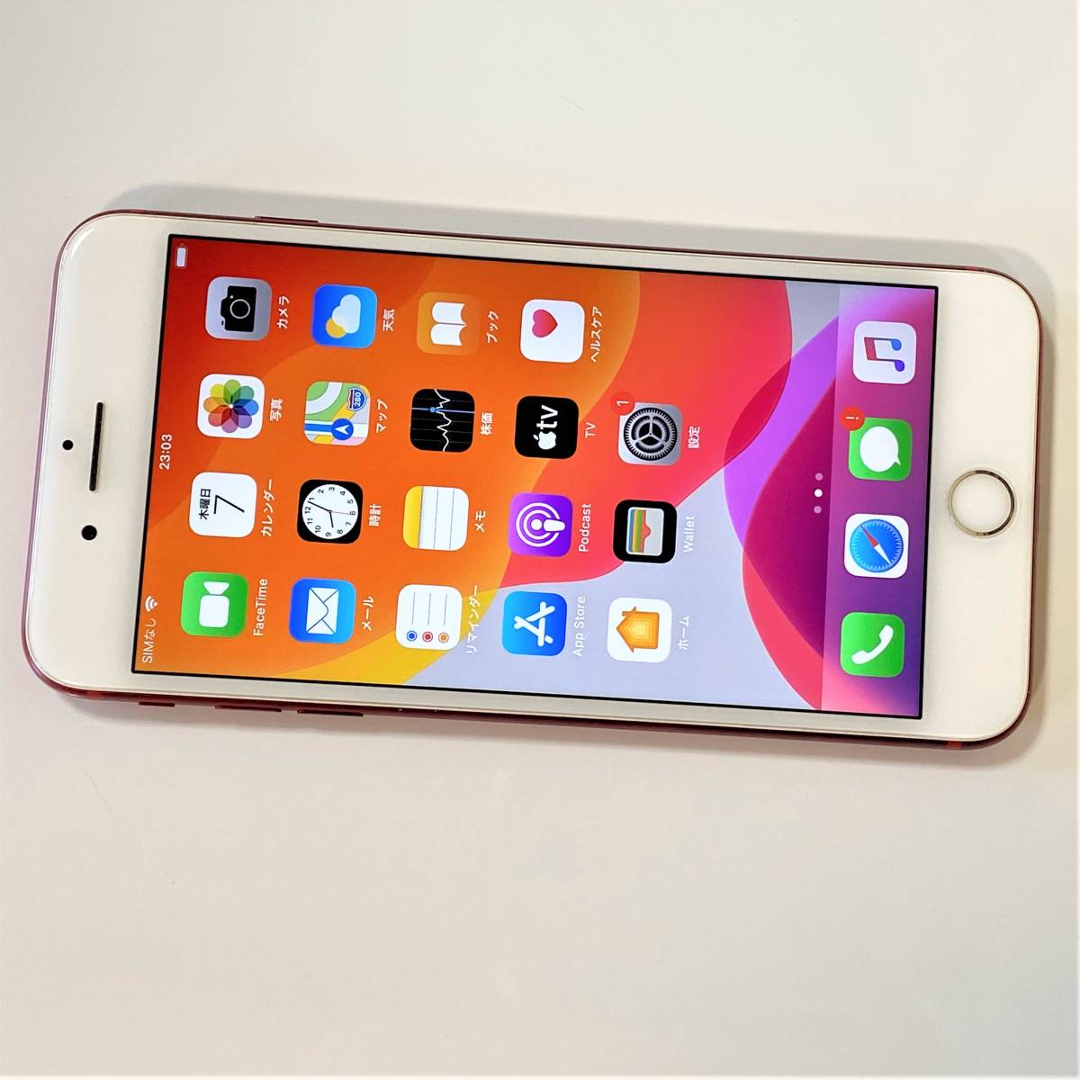 SIMフリー iPhone 7 Plus PRODUCT RED Special Edition 128GB MPR22J/A iOS13.4.1 docomo 格安SIM 海外可 ...