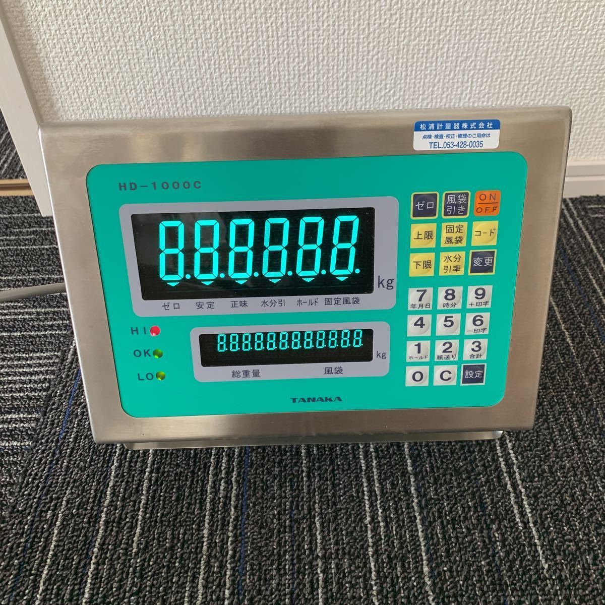 TANAKA HD-1000C 松浦計量器 通電確認(はかり、スケール)｜売買されたオークション情報、yahooの商品情報をアーカイブ公開 ...