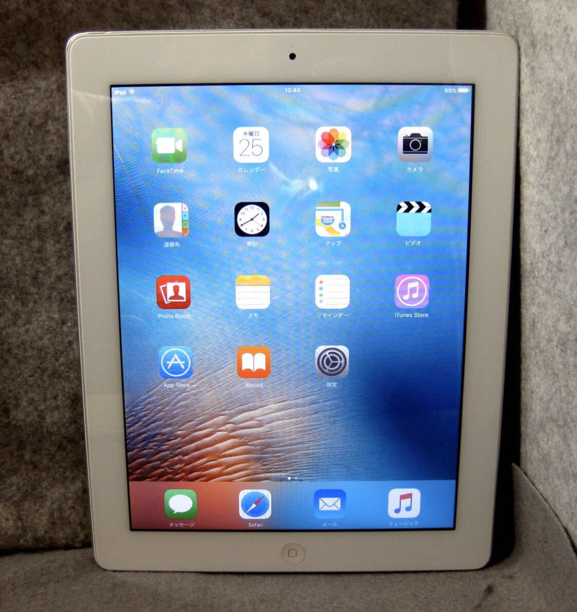 M333 Wi-Fiモデル apple iPad 2 A1395 16GB iOS9.3.5 ホワイト 初期化済(iPad本体)｜売買されたオークション情報、yahooの商品情報をアーカイブ ...