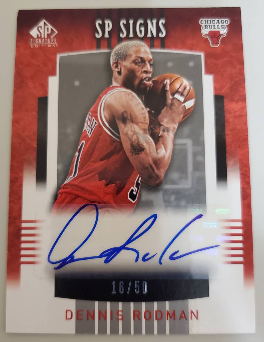 04/05 SP SIGNATURE EDITION DENNIS RODMAN SP SIGNS 50枚限定 直筆サインカード(Upper ...
