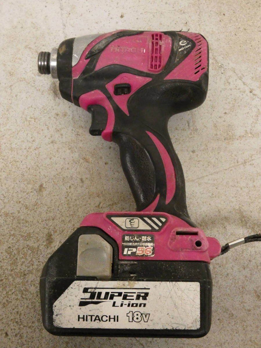 日立 コードレスインパクトドライバ 18V 純正バッテリー付 WH18DBL2(本体)｜売買されたオークション情報、yahooの商品情報をアーカイブ公開 - オークファン（aucfan.com）