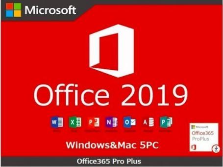無期限最新版 Microsoft Office2019 365 Excel Word Powerpoint他 PC5台+Mobile5台 Win&Mac対応(オフィスパック)｜売買された ...