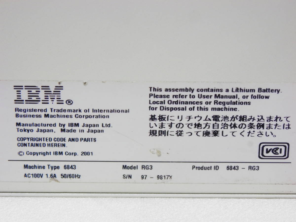 IBMスリムPC NetVista M41 Slim PentiumIII 1GHz OS Windows 98 SE(パソコン単体)｜売買さ ...