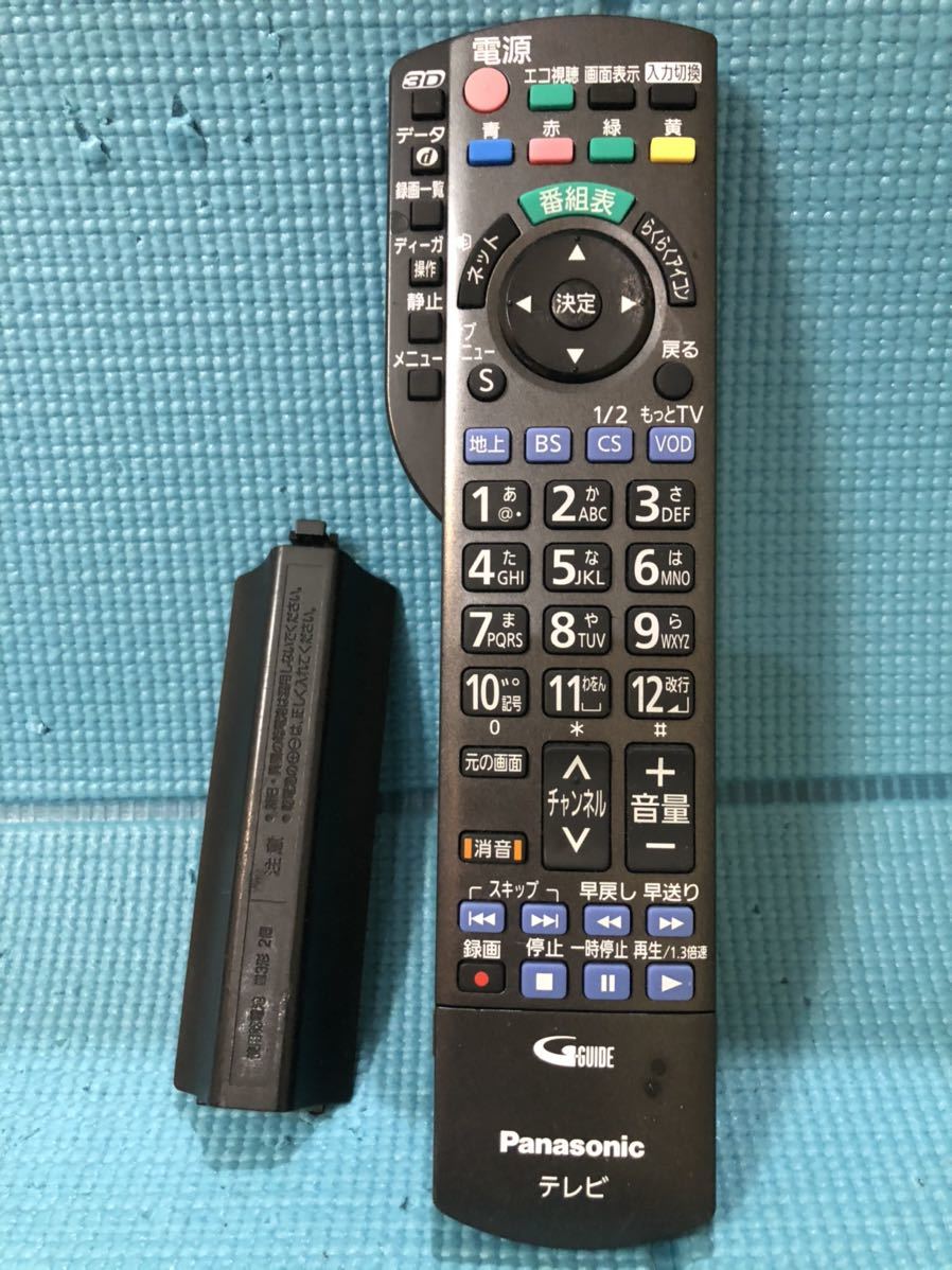 よ-449 Panasonic パナソニック N2QAYB000732 マルチテレビリモコン(マルチリモコン)｜売買されたオークション情報 ...