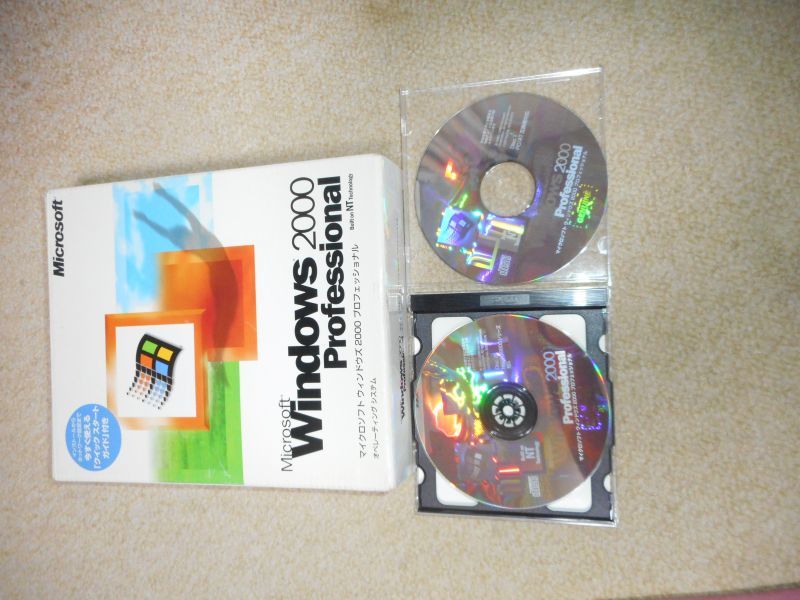 Windows 2000 Professional(Windows 2000)｜売買されたオークション情報、yahooの商品情報をアーカイブ ...