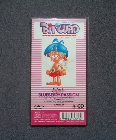 アニメ缶 BIT the CUPID 副主題歌 BLUEBERRY PASSION 唄：ピンキーピンキー(アニメソング一般)｜売買された ...