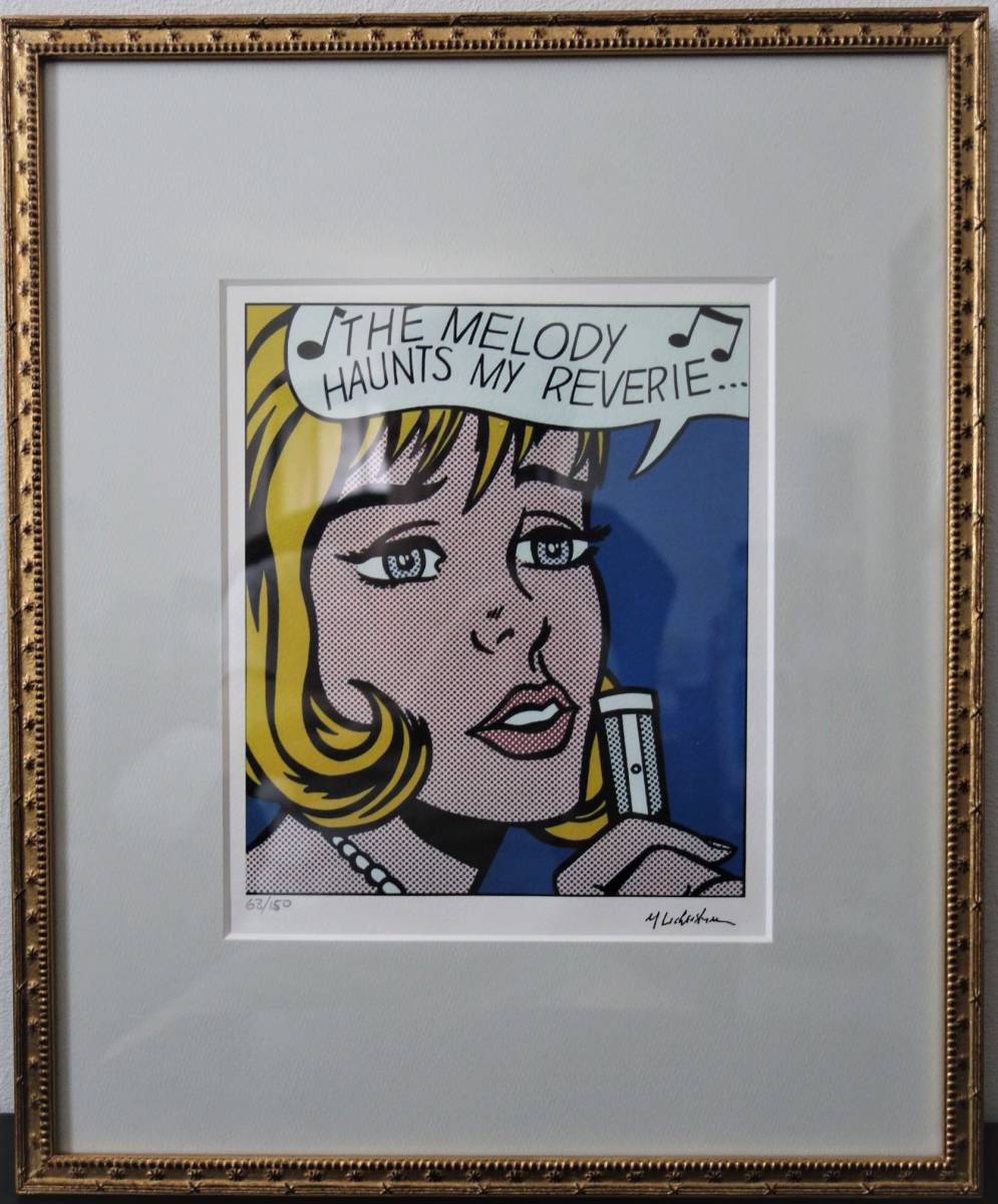 Roy Lichtenstein ロイ リキテンスタイン The Melody Haunts My Reverie シルクスクリーン(シルクス ...