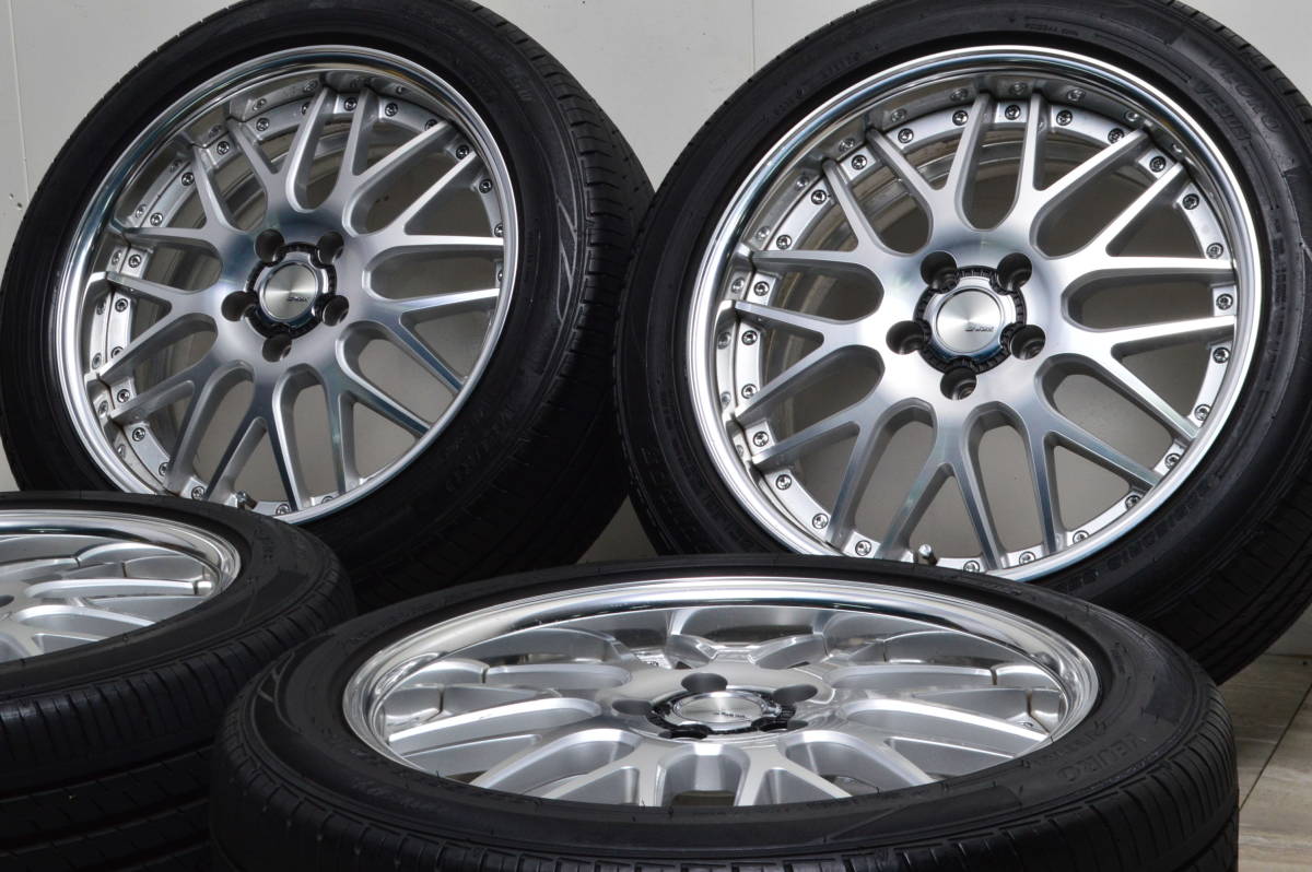 1円 深リム WORK ランベック LM1 18in 8J +41 PCD114.3 VEURO 225 50R18 アルファード クラウン オデッセイ ヴェゼル UX(ラジアルタイヤ)｜売買 ...