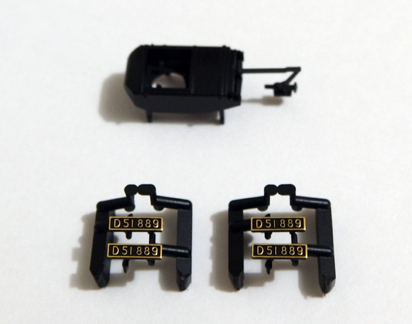 KATO D51 集煙装置＋ナンバープレート / 10-1158 伯備線 石灰輸送貨物列車 / D51-889(車輌パーツ)｜売買された ...