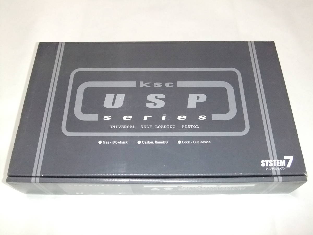 ガスガン KSC USP SYSTEM7(ガスガン)｜売買されたオークション情報、yahooの商品情報をアーカイブ公開 - オークファン（aucfan.com）