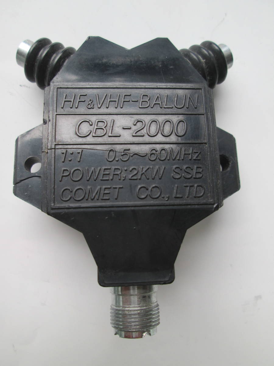コメット COMET HF&VHF-BALUN アンテナバラン CBL-2000 難あり(アンテナ)｜売買されたオークション情報、yahooの ...