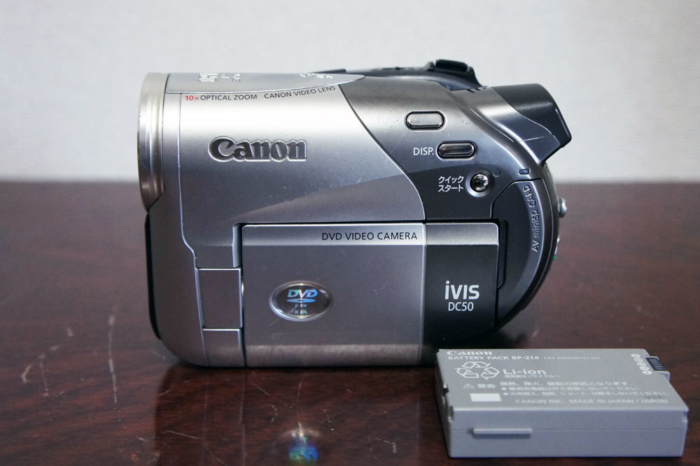 1円 Canon ivis DC50 DVD ビデオカメラ み(キヤノン)｜売買されたオークション情報、yahooの商品情報をアーカイブ公開 ...