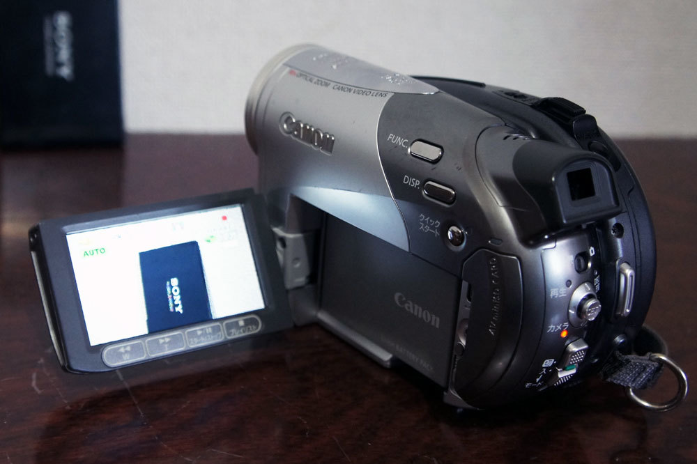 1円 Canon ivis DC50 DVD ビデオカメラ み(キヤノン)｜売買されたオークション情報、yahooの商品情報をアーカイブ公開 ...