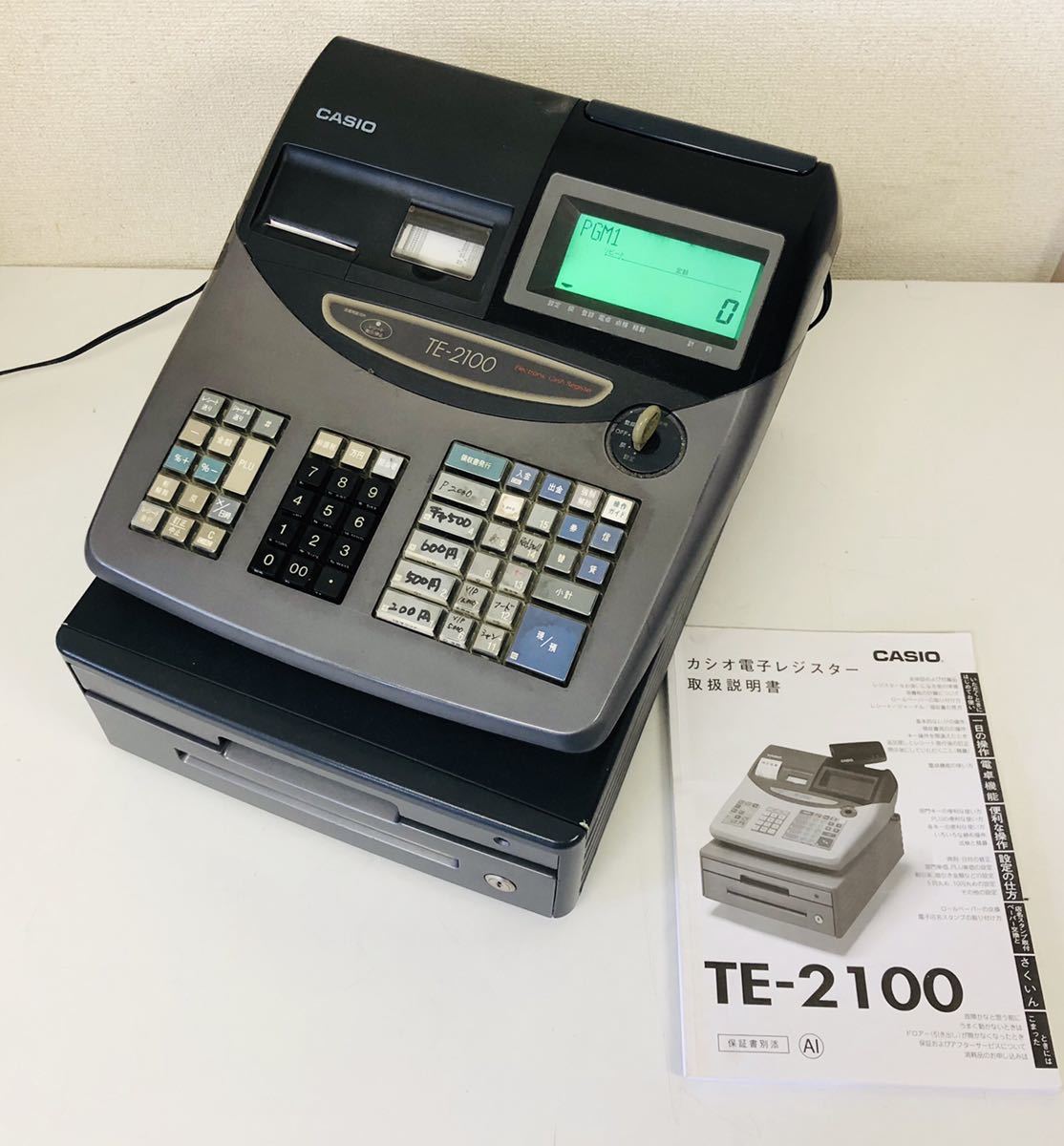 CASIO カシオ 電子レジスター TE-2100 現状通電確認済 取扱説明書 レジスタ 店舗用品 業務用用品 金銭登録機 レジ KH01(レジスタ)｜売買されたオークション情報、yahooの ...