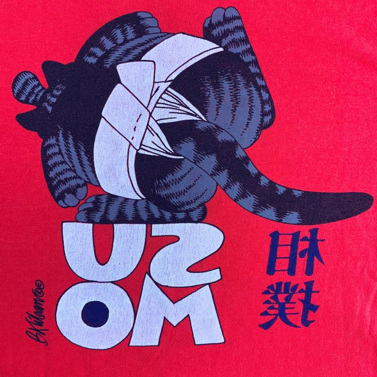 USA製 Crazy Shirts Kliban cat クリバンキャット Tシャツ 猫 ねこ 相撲 SUMO 赤 レッド(イラスト ...