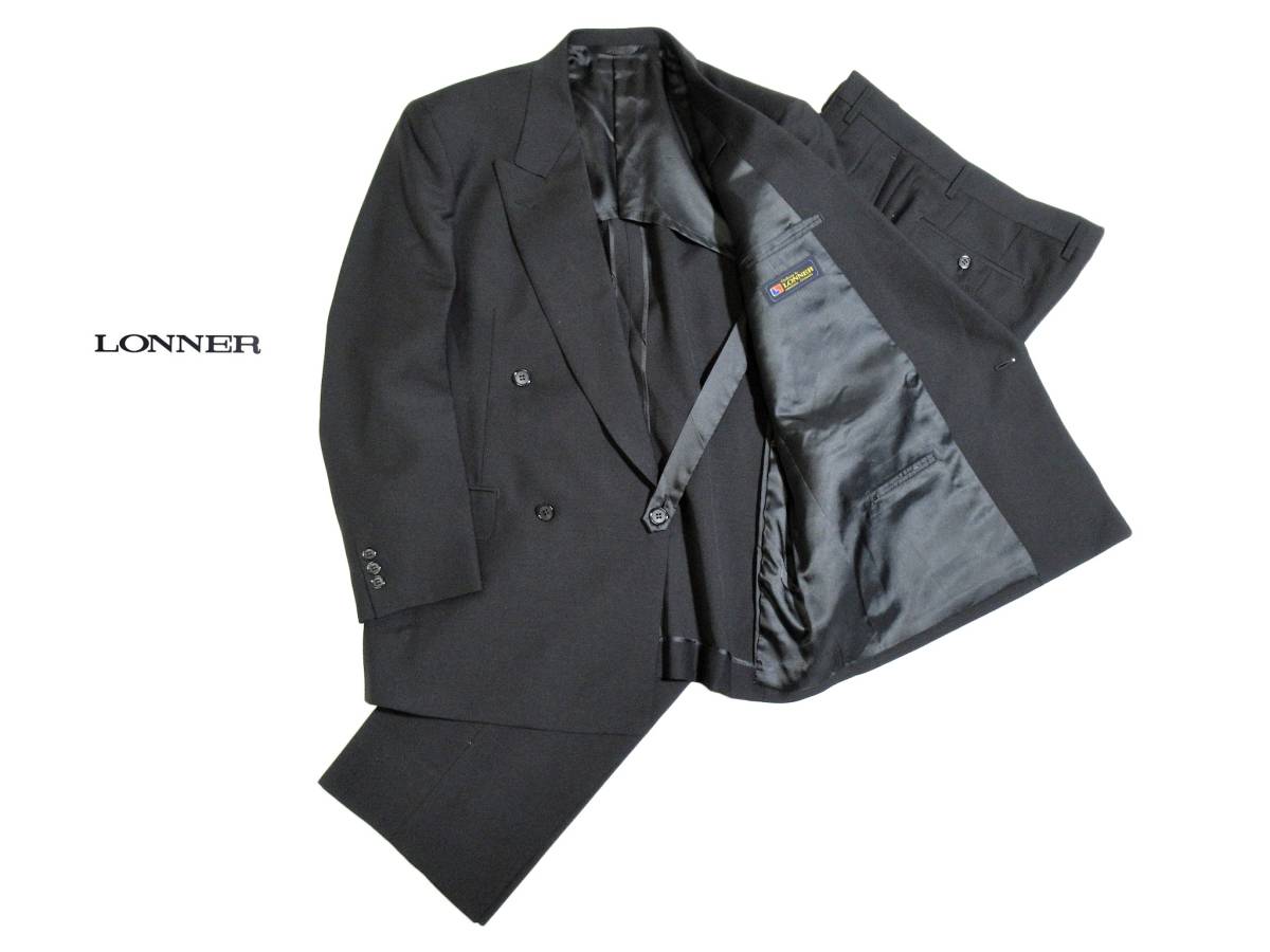 ロンナー LONNER 重宝 モヘヤブレンド ダブル フォーマル スーツ AB4(ブラックスーツ)｜売買されたオークション情報、yahooの商品情報をアーカイブ公開 - オークファン ...