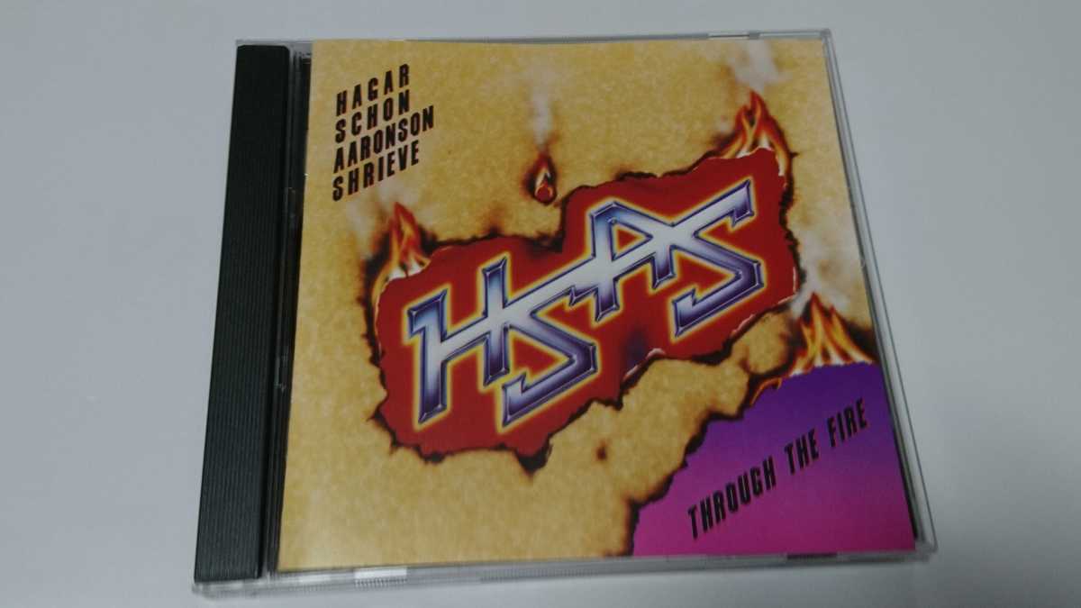 HSAS THROUGH THE FIRE 輸入盤 CD サミー ヘイガー ニール ショーン ケニー アーロンソン マイケル シェリーヴ 青い ...