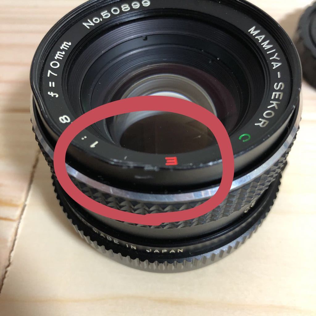 マミヤ MAMIYA-SEKOR C 70mm F2.8 E MAMIYA SEKOR 1:28 no.50899 カビなし 曇りなし(大判 ...