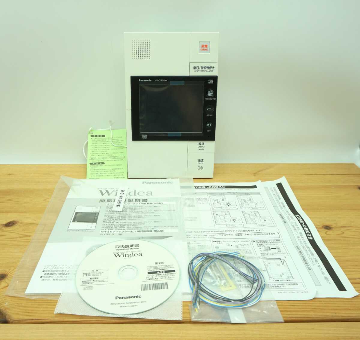 4078 Panasonic Windea マンションHA Dシリーズ用共同住宅用 セキュリティインターホン1M型親機 VGDT18542W 15年製(インターホン、ドアホン)｜売買された ...