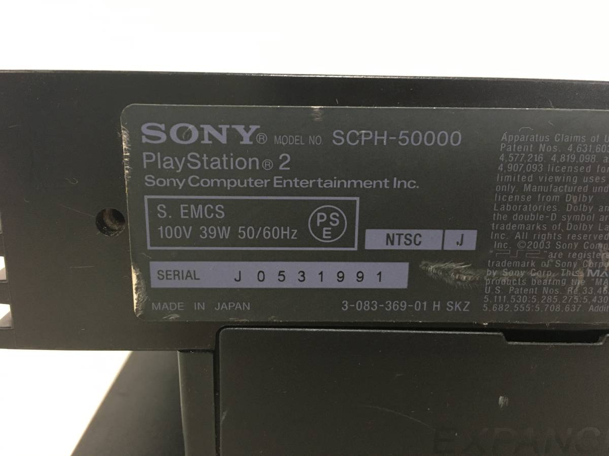 プレステ2 PS2 PlayStation2 北米版 SCPH-50000 SCPH-50001 2個セット プレイステーション2 ソニー ...