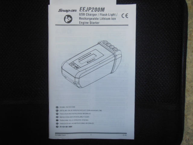 スナップオン 12VDC Li-lonエンジンスターター 新同品 ケース付き EEJP200M-J(充電器)｜売買されたオークション情報 ...