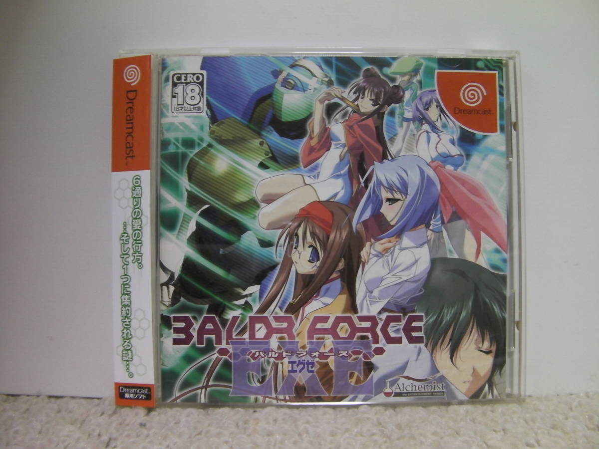 DC バルドフォースエグゼ 帯付き BALDR FORCE EXE／ドリームキャスト(アドベンチャー)｜売買されたオークション情報、yahooの商品情報をアーカイブ公開 - オークファン ...