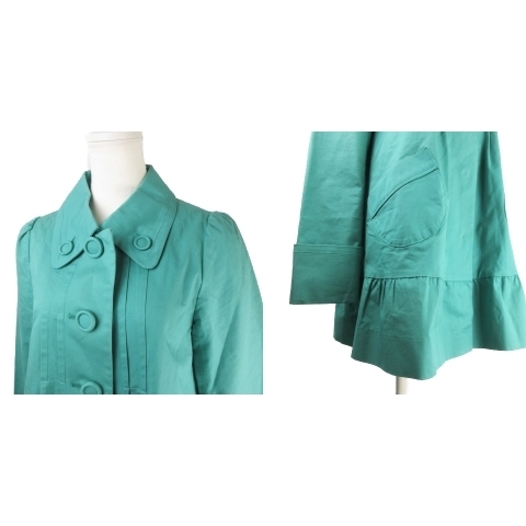 ミニマム MINIMUM MINIMUM MINIMUM コート ステンカラー スプリング 2 緑 グリーン /KI3(コート)｜売買されたオークション情報、yahooの商品情報をアーカイブ ...