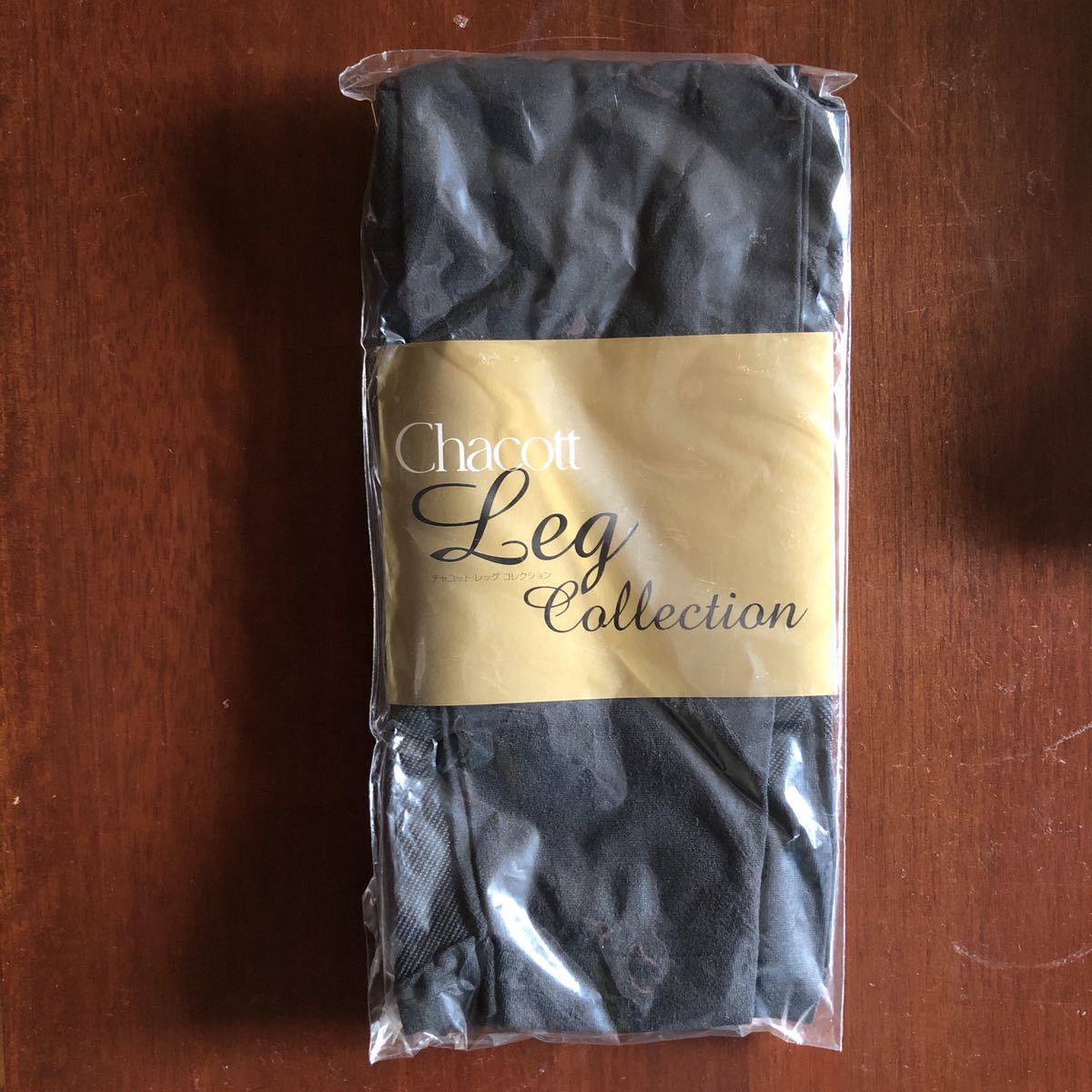 Chacott Leg collection ヒップアップトレンカ ダークグレー(タイツ)｜売買されたオークション情報、yahooの商品情報を ...