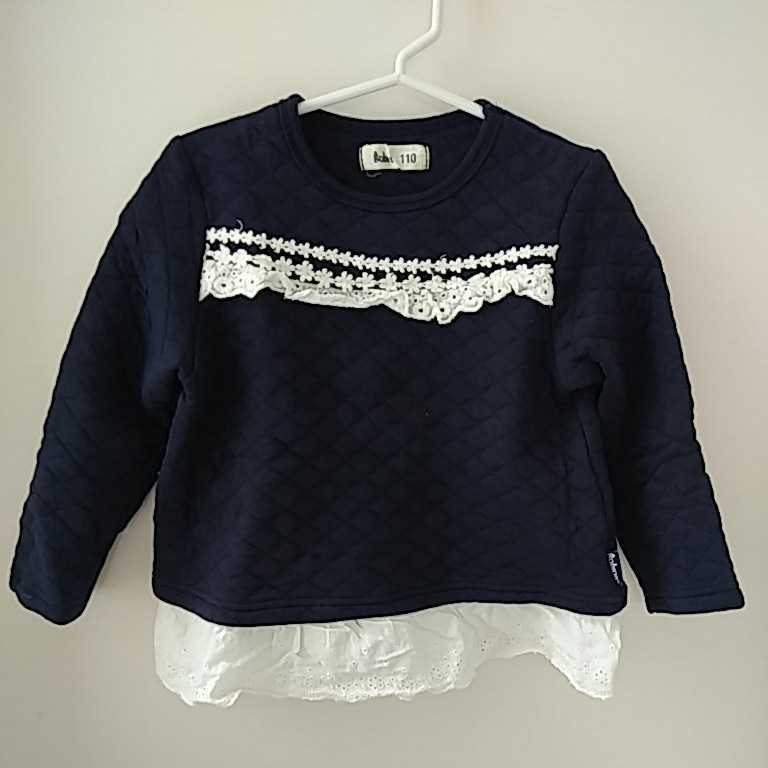 Bobson 可愛い トレーナー 110 トップス 長袖 女の子 フリル レース 秋 冬 キムラタン 紺 ナチュラル ボブソン 100(110（105～114cm）)｜売買されたオークション ...