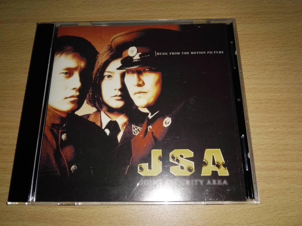 CD JSA オリジナル サウンドトラック(戦争)｜売買されたオークション情報、yahooの商品情報をアーカイブ公開 - オークファン（aucfan.com）