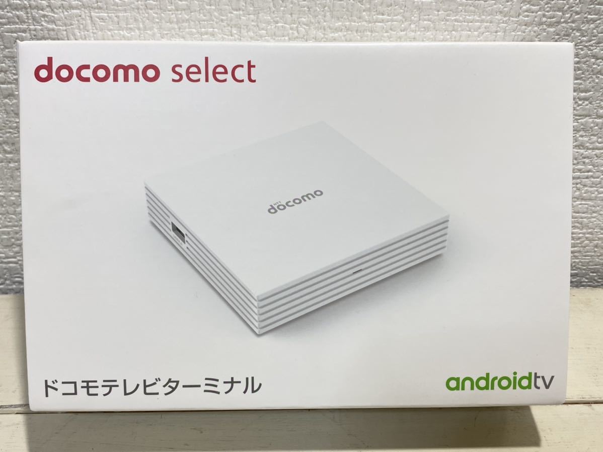ドコモテレビターミナル TT01 docomo select Android TV ドコモ 品 ホワイト色 NTTドコモ(チューナー)｜売買されたオークション情報、yahooの商品情報を ...