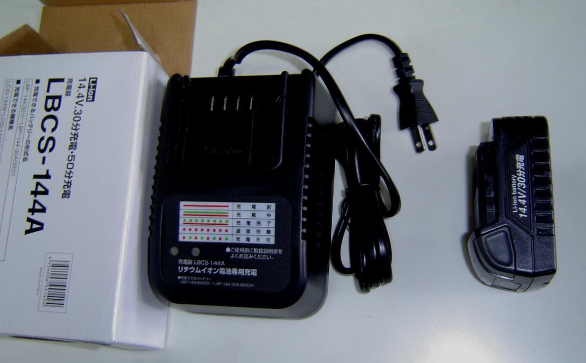 充電器LBCS－144A と バッテリーLBP－144(発電機、変圧器、充電器)｜売買されたオークション情報、yahooの商品情報をアーカイブ公開 - オークファン（aucfan.com）