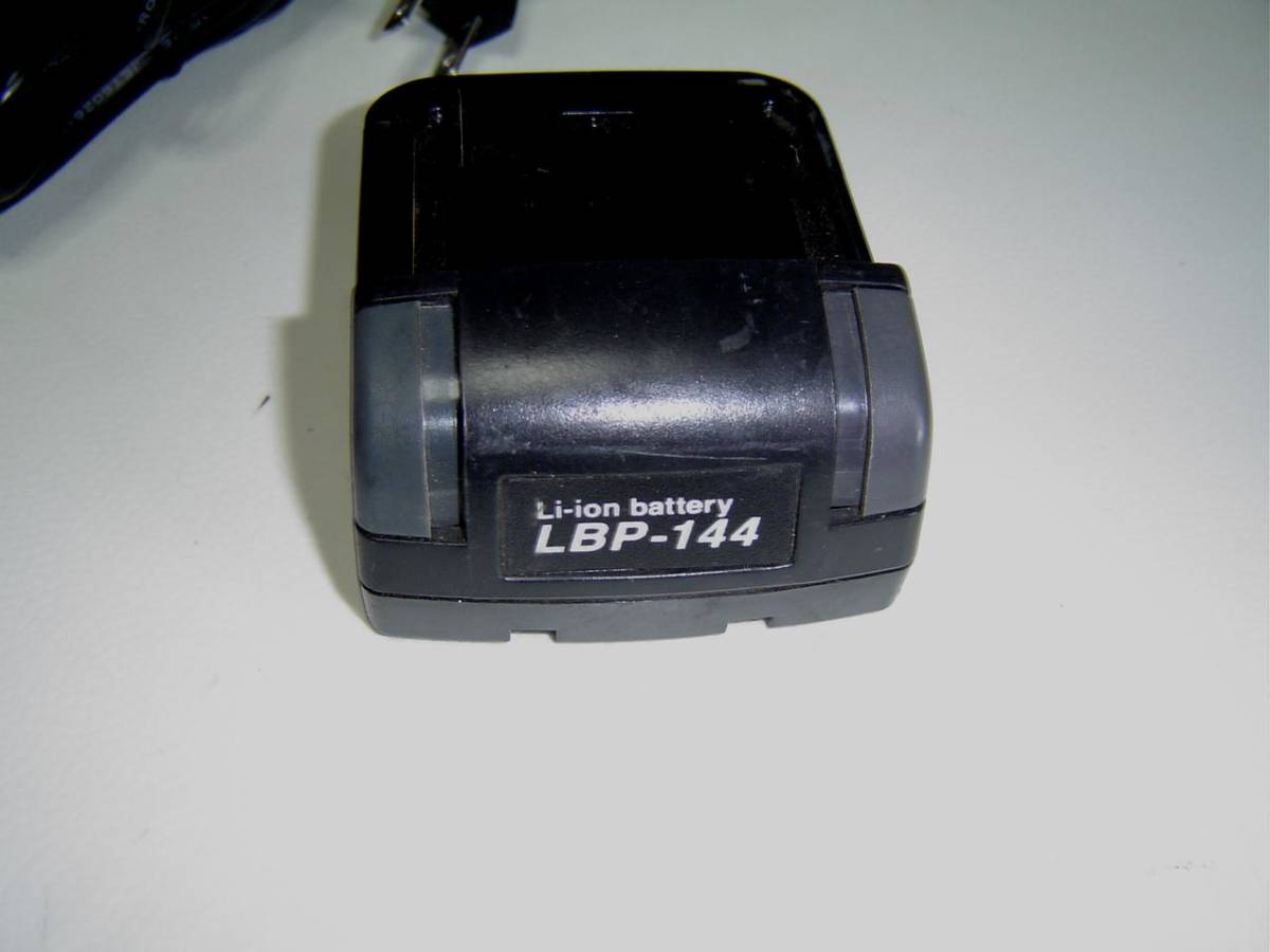 充電器LBCS－144A と バッテリーLBP－144(発電機、変圧器、充電器)｜売買されたオークション情報、yahooの商品情報をアーカイブ公開 - オークファン（aucfan.com）