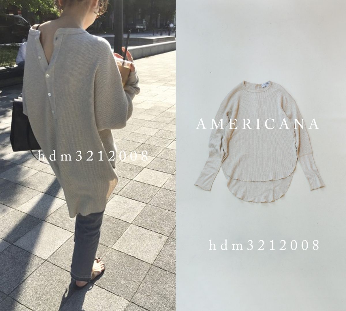 Deuxime Classe購入 AMERICANA THERMAL プルオーバー アメリカーナ(トップス)｜売買されたオークション情報 ...