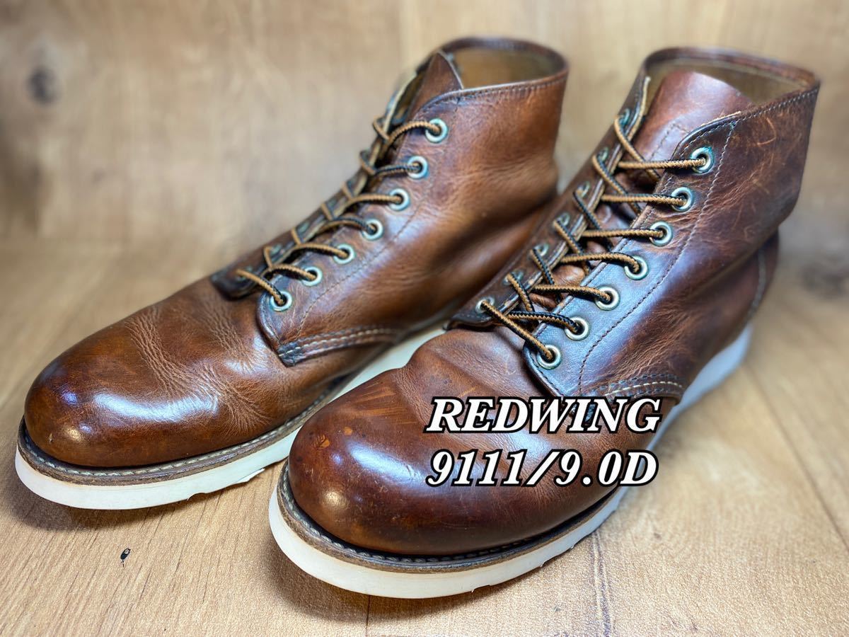 REDWING9111ソール貼替済US9.0D/IS288(9インチ)｜売買されたオークション情報、yahooの商品情報をアーカイブ公開 ...