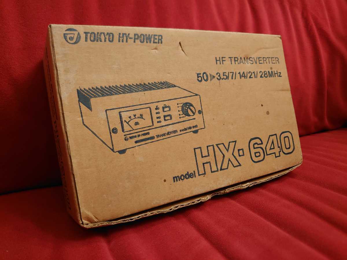 東京ハイパワー HX-640 トランスバーター HF TRANSVERTER アマチュア無線 無線機 トランシーバ TOKYO HY ...