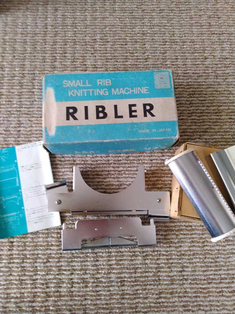 RIBLER Silver Reed. シルバーリード300シリーズ編機用リブ編みアタッチメント(その他)｜売買されたオークション情報 ...