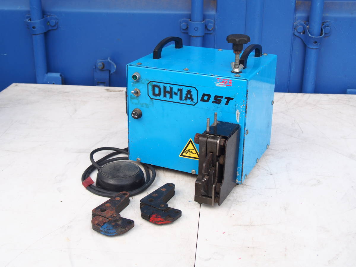 DST 大同端子製造 DH-1A 電動式端子圧着機 圧着スリーブ クランパー(工具、DIY用品)｜売買されたオークション情報、yahooの商品 ...
