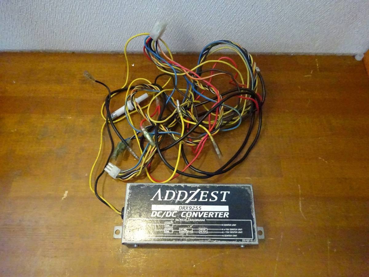 ADDZEST アゼスト DRX9255用 DC/DCコンバーター ジャンク品(アゼスト、クラリオン)｜売買されたオークション情報、yahoo ...