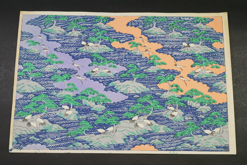 M910 いせ辰版 江戸千代紙 11枚 まとめ 手摺木版画 大判 当時物(その他)｜売買されたオークション情報、yahooの商品情報をアーカイブ公開 - オークファン（aucfan.com）