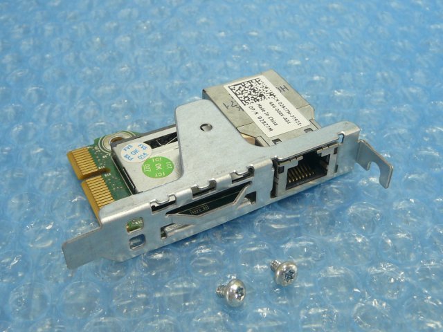 1GYA // デル iDRAC 7 02827M / Enterprise Remote Access Card // Dell ...