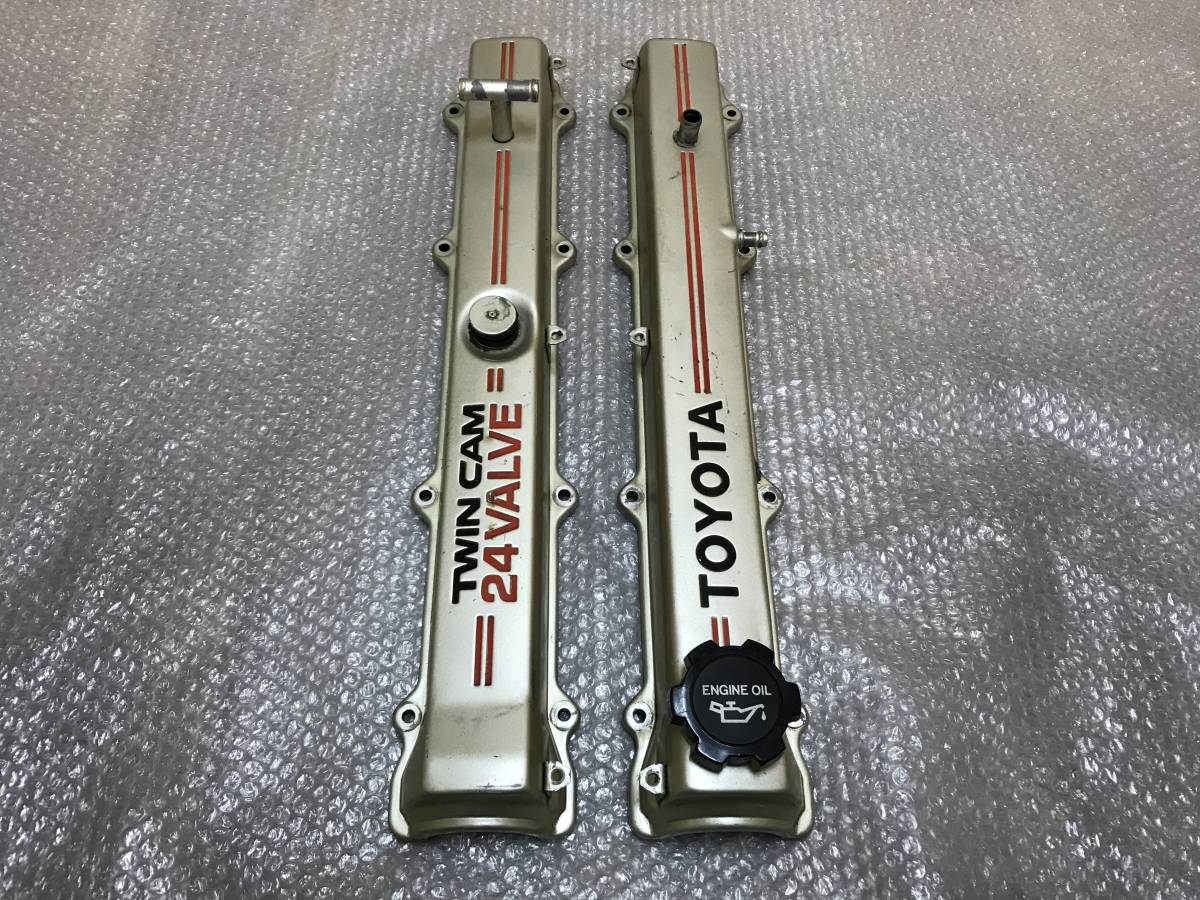 トヨタ GX81 81 クレスタ マークⅡ チェイサー 1G-EU 1G ツインカム 純正 エンジンカバー カムカバー カム GX71 ...